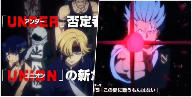 《不死不運》第二季度續播，公開新PV！UNION將面臨新敵人、塔奇安娜的真身原來是..！ | 遊戲基地 Gamebase