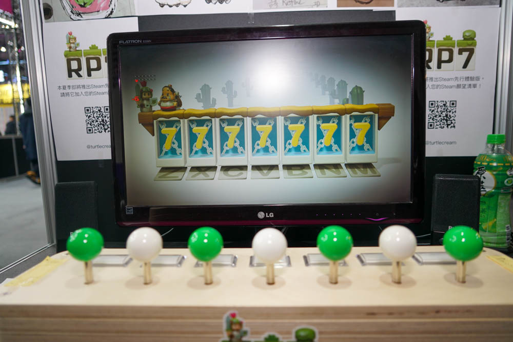 Turtle Cream 角色扮演新作《RP7》於台北電玩展開放現場體驗以七格方塊決定冒險命運 | 遊戲基地 Gamebase