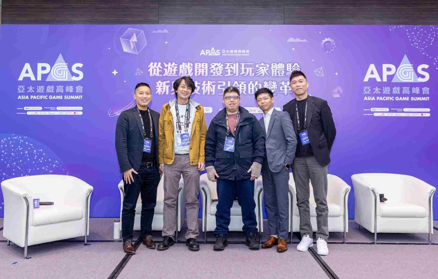 製作人連番震撼現身！台北電玩展大作新情報熱烈分享 | beanfun!