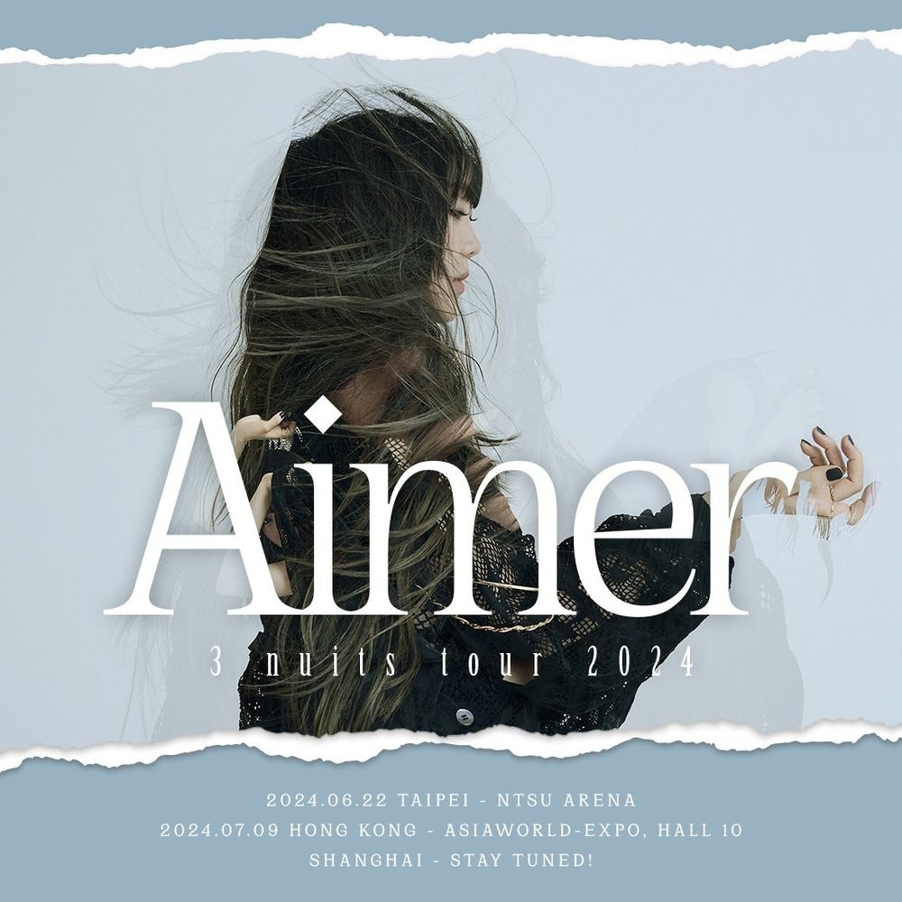 Aimer台北演場會「Aimer 3 nuits tour 2024」6月林口體育館巡演登場 | 遊戲基地 Gamebase