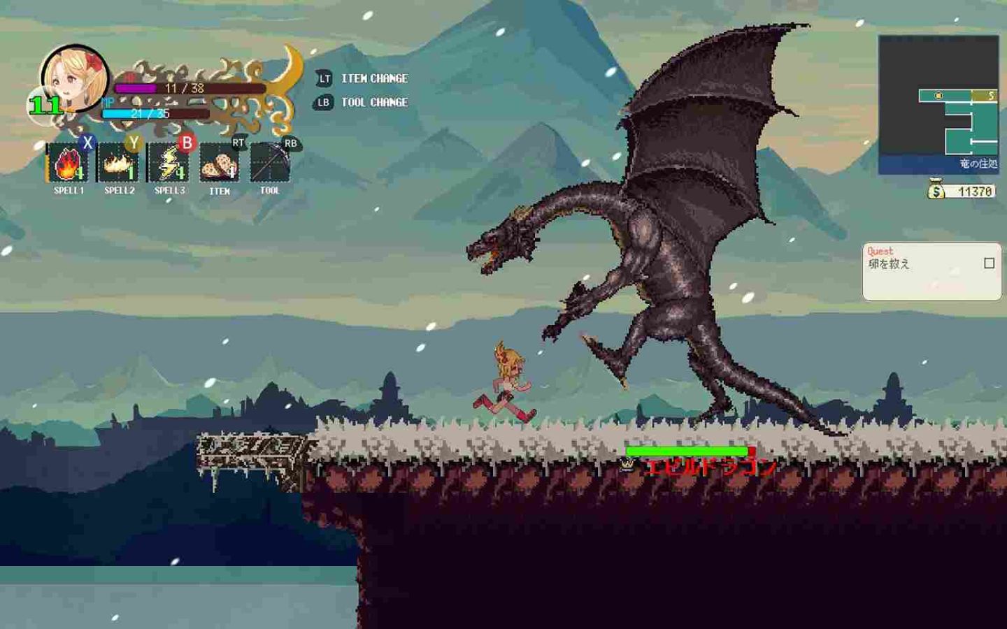 《Witchroid Vania》2024 年內推出！魔法少女不可思議冒險即將啟程 | beanfun!