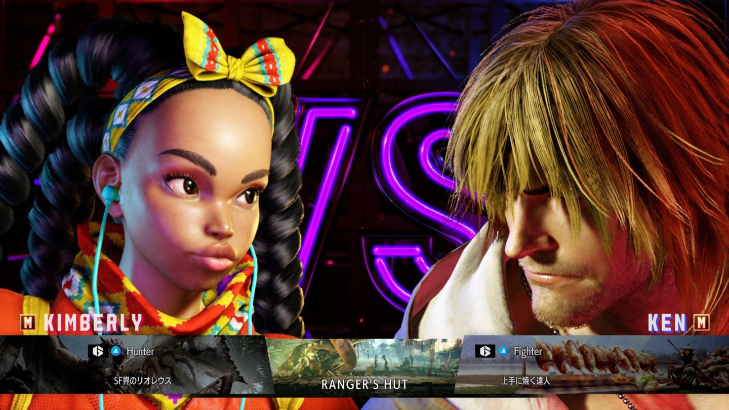 《Street Fighter 6》×《Monster Hunter》20 週年紀念聯動合作正式推出 | 遊戲基地 Gamebase