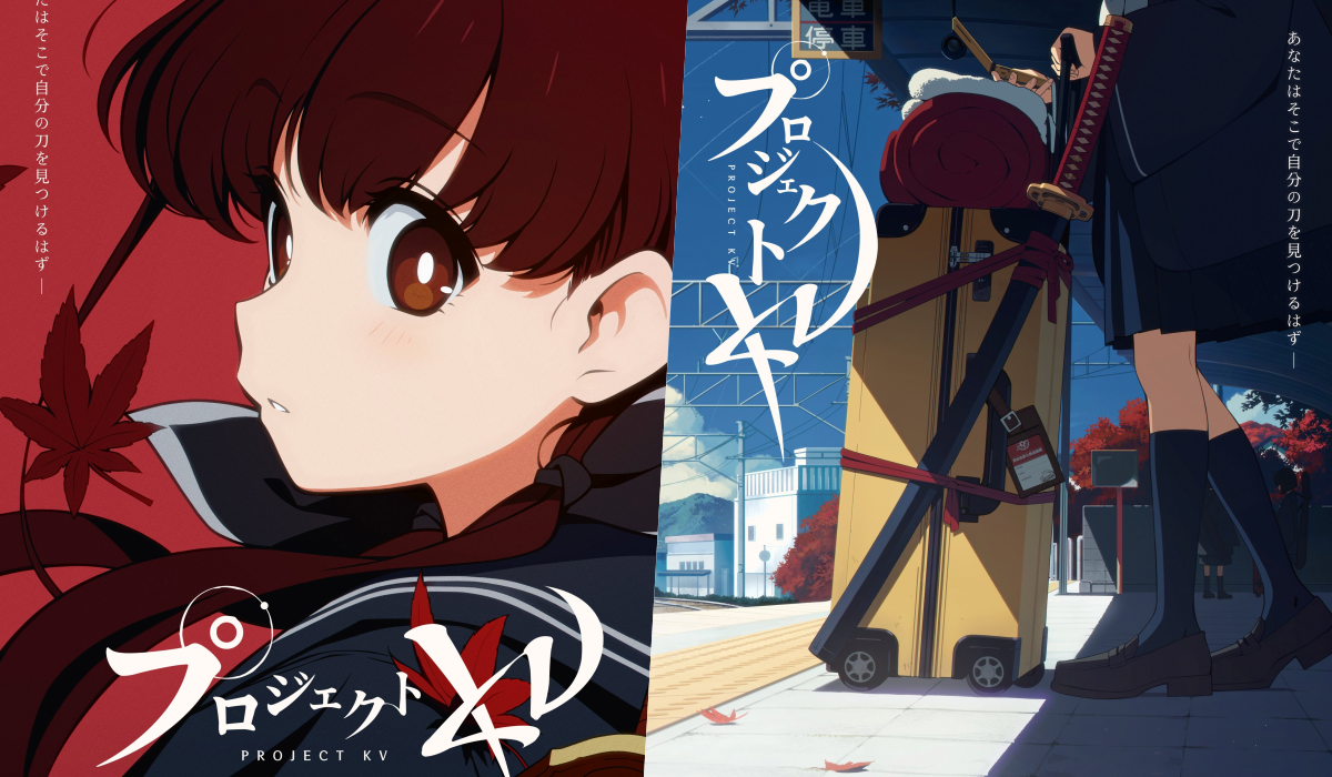 前《蔚藍檔案》團隊新作《Project KV》角色面貌揭露，「光環」相似性引發日韓社群爭議 | 遊戲基地 Gamebase