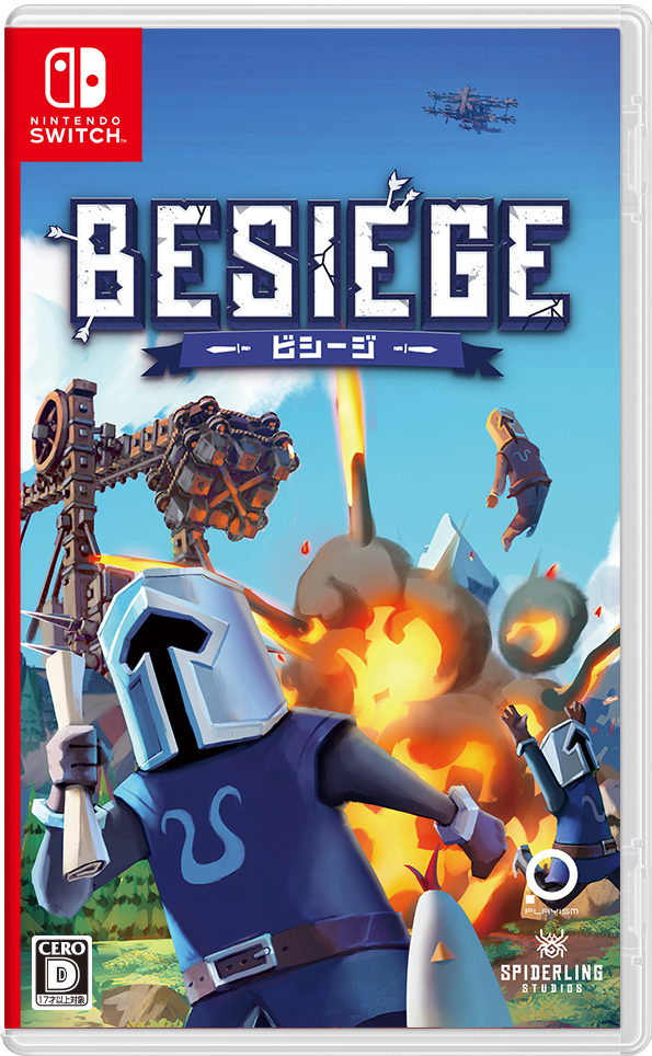 盡情破壞！隨心所欲打造最強攻城器械《Besiege -圍攻-》Switch／PS 版 12/12 發售 | 遊戲基地 Gamebase