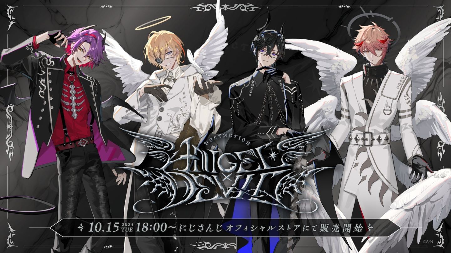 彩虹社人氣 VTuber 男團「VOLTACTION」天使＆惡魔主題周邊即將開賣 | 遊戲基地 Gamebase
