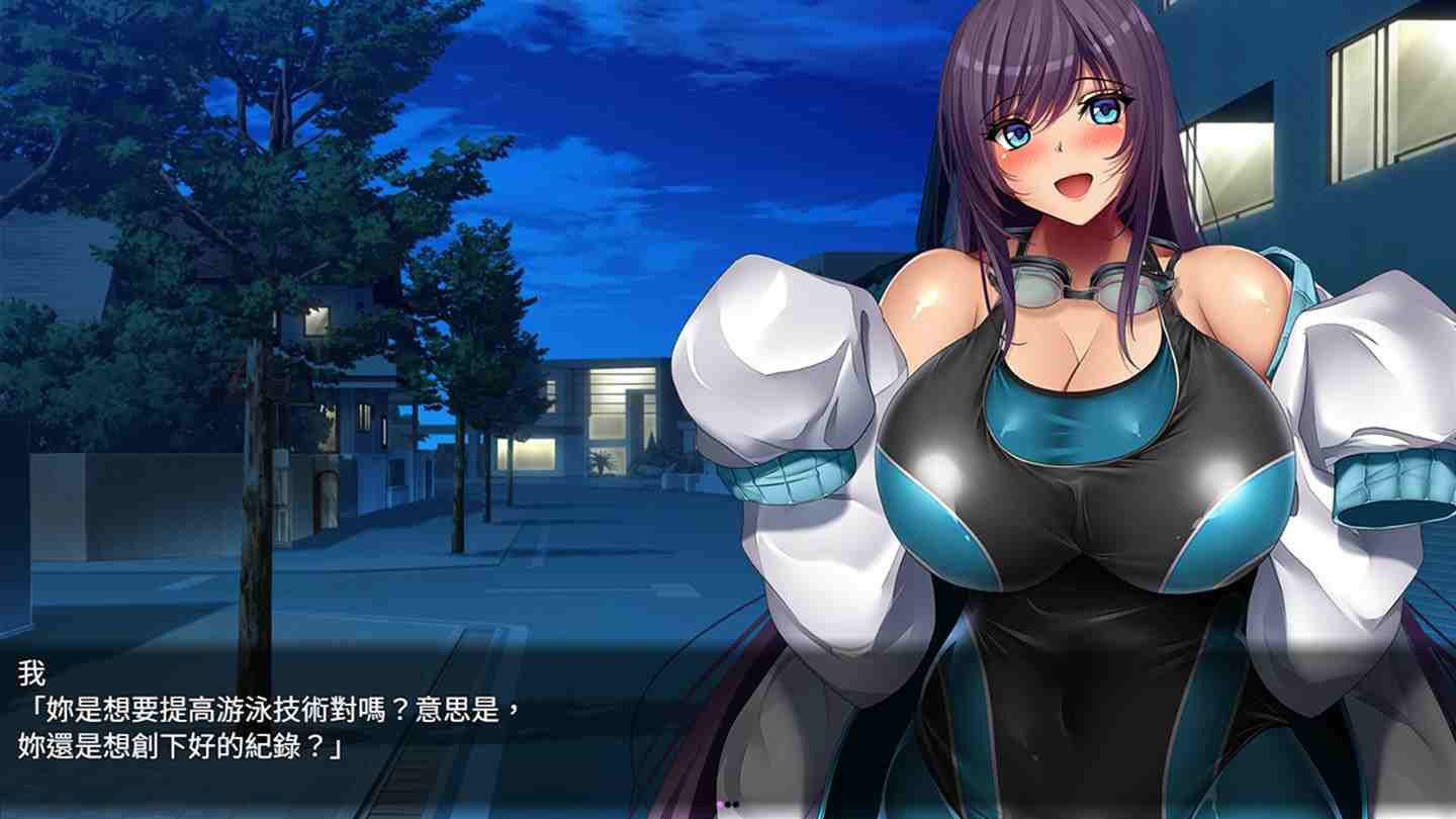 《魅魔的縱情契約》繁體中文版 Steam 商店頁面正式開放 | 遊戲基地 Gamebase