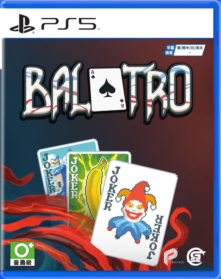肉鴿卡牌策略《小丑牌 Balatro》Switch／PS5 亞洲實體版正式發售 | 遊戲基地 Gamebase