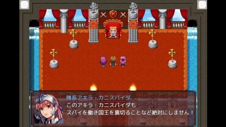 暴雷不可避！角色扮演新作《劇透太嚴重的RPG 2－親友的真身是大魔王－》即將推出 | beanfun!