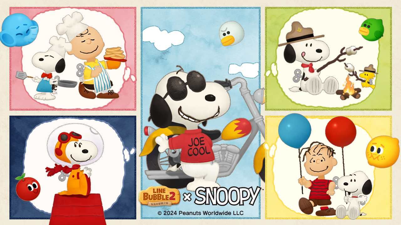 《LINE Bubble 2》×「Snoopy」聯名合作來囉 | 遊戲基地 Gamebase