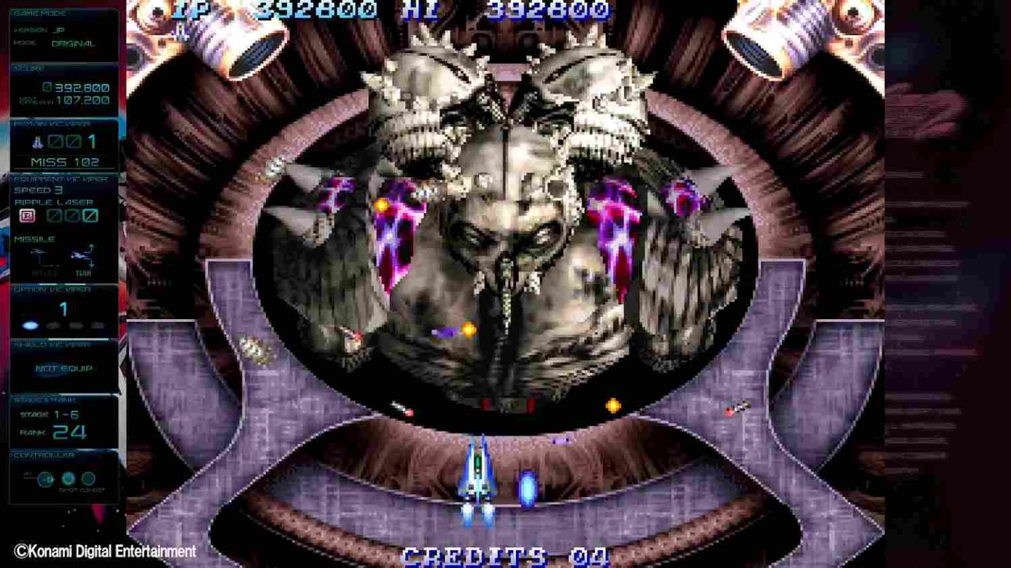 《GRADIUS》歡慶問世 40 週年！開放各大人氣音樂串流 App 經典音樂下載 | 遊戲基地 Gamebase