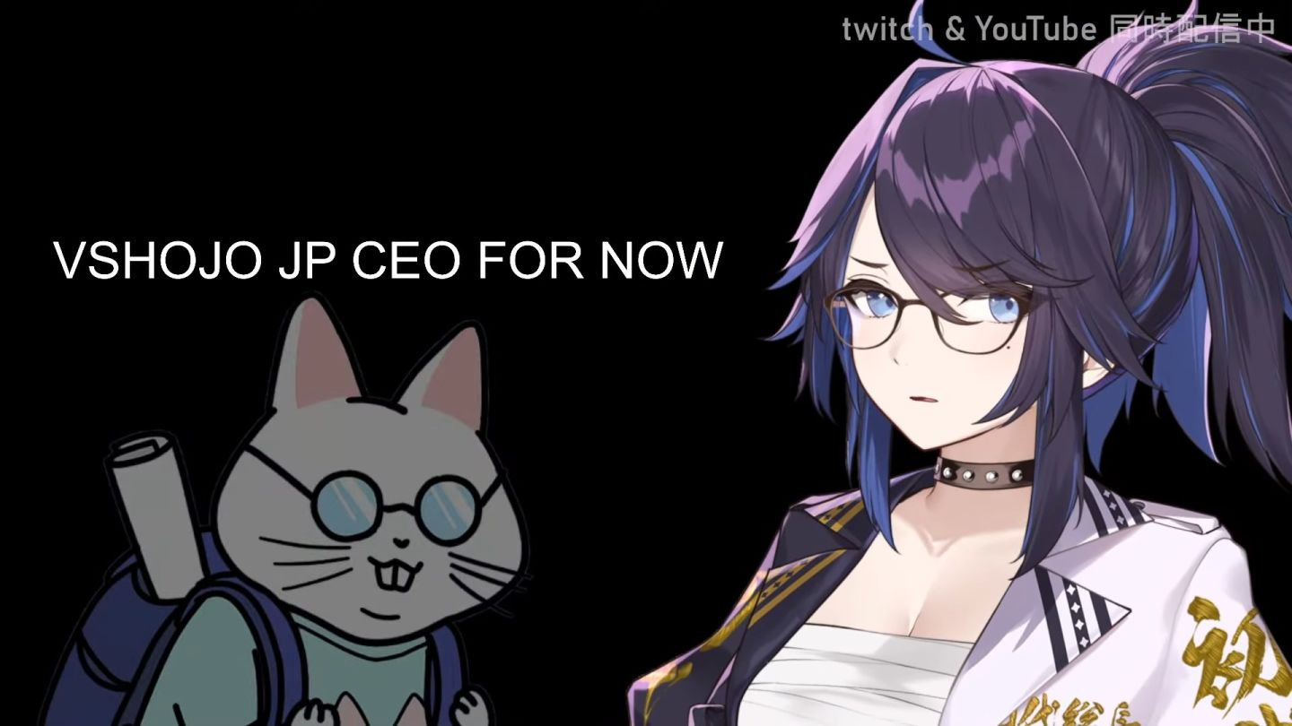 VShojo 爆發嚴重財務危機，旗下VTuber Ironmouse與 kson 相繼連指控並宣布脫離 | 遊戲基地 Gamebase