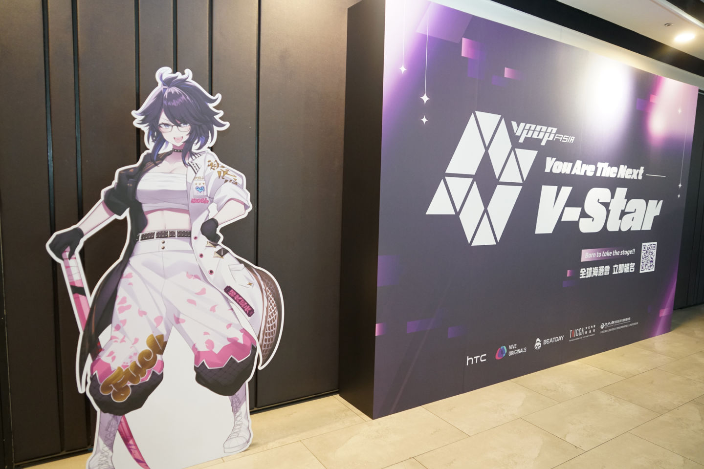「V-POP Asia」全球海選正式啟動，Kson 來台分享「熱情即天賦」Vtuber 創作心得 | 遊戲基地 Gamebase