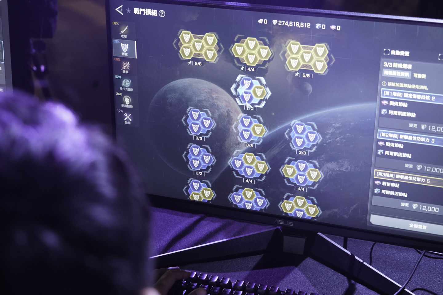 韓開發團隊親臨《RF ONLINE NEXT》KOL邀請會，曝光台版追加生化機甲「仲裁者」 | 遊戲基地 Gamebase