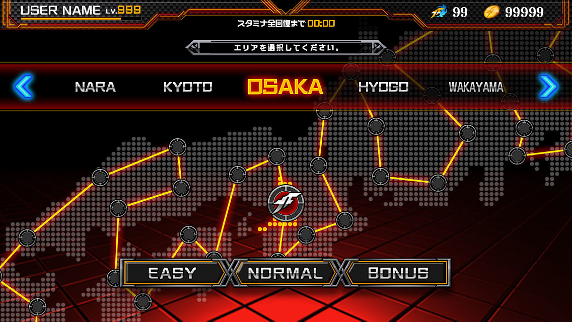 《KOF 拳皇D》用自動販賣機培育最強《拳皇》角色挑戰關卡強敵 | 遊戲基地 Gamebase