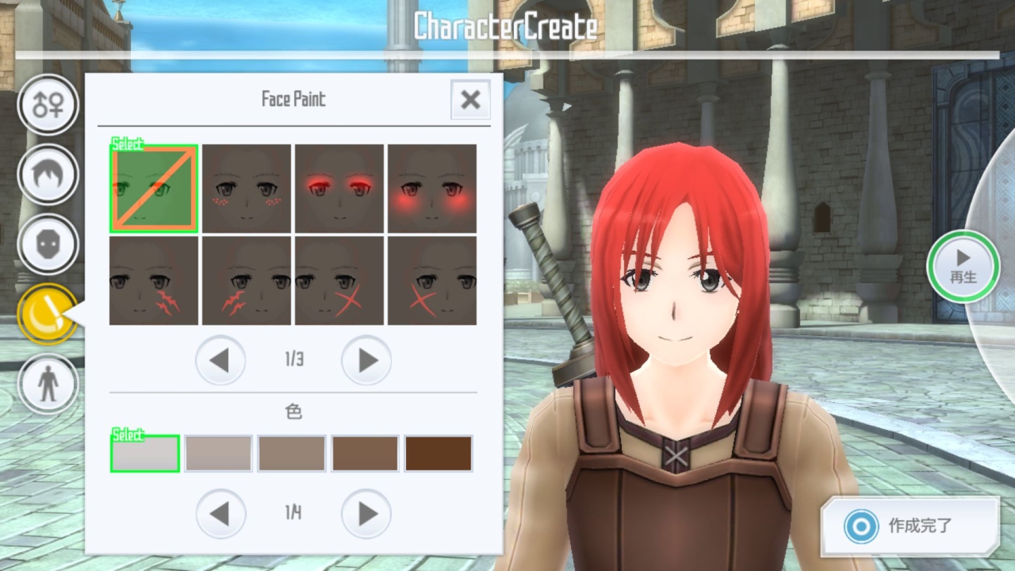 【隨手丸】《SAO 刀劍神域：必要因子》走出不一樣的結局 | 遊戲基地 Gamebase