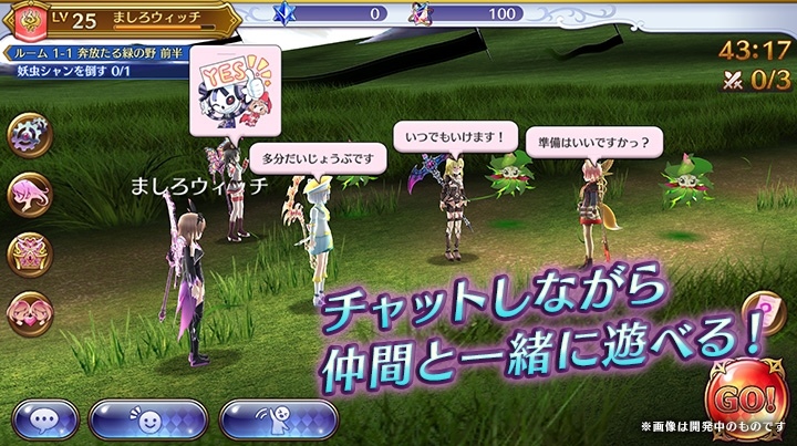 魔法少女vs.邪惡魔女！《真白魔女》CBT刪檔封測招募正式展開 | 遊戲基地 Gamebase