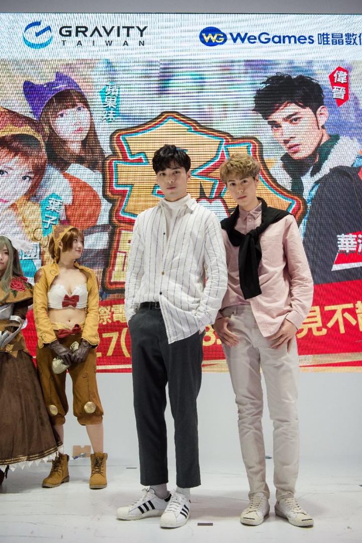 【TGS 2018】名人激鬥《RO仙境傳說：守護永恆的愛》踢館賽全場熱血 | 遊戲基地 Gamebase