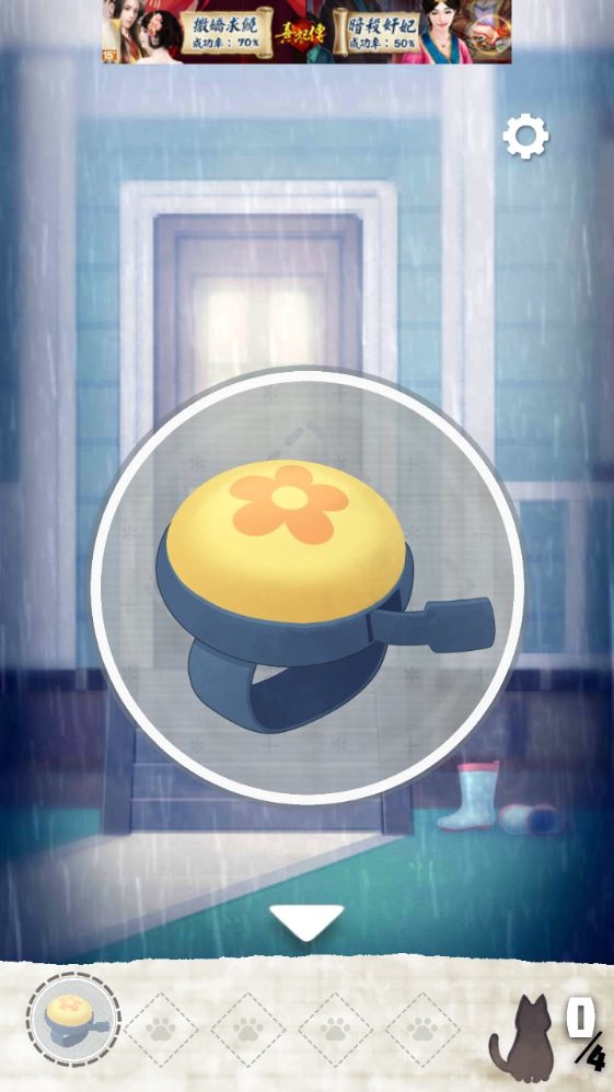 【評測】《Stray Cat Doors》尋找隱藏在各處的貓咪碎片 | 遊戲基地 Gamebase