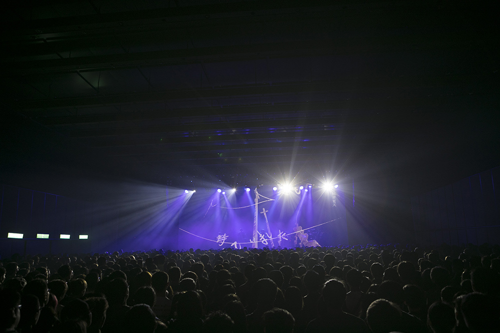 「amazarashi x Aimer ASIA TOUR 2018」活動圓滿結束 歌手暖心留言給台灣歌迷 | 遊戲基地 Gamebase