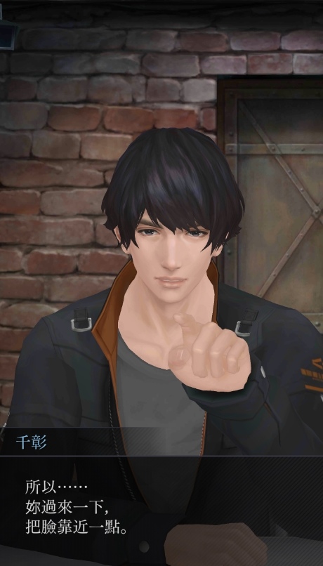 《被囚禁的掌心Refrain》推出第一篇外傳「滿月下的約定」，章節組合包與日後更新內容同步公開 | 遊戲基地 Gamebase