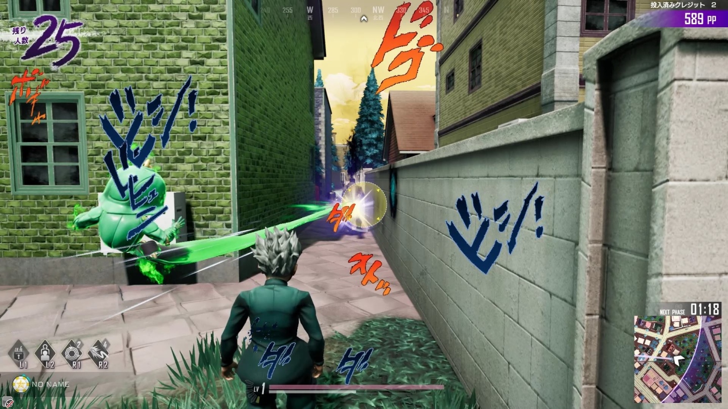 《JoJo的奇妙冒險》最新大型機台混戰動作《最後生存者》12月18日正式營運 | 遊戲基地 Gamebase