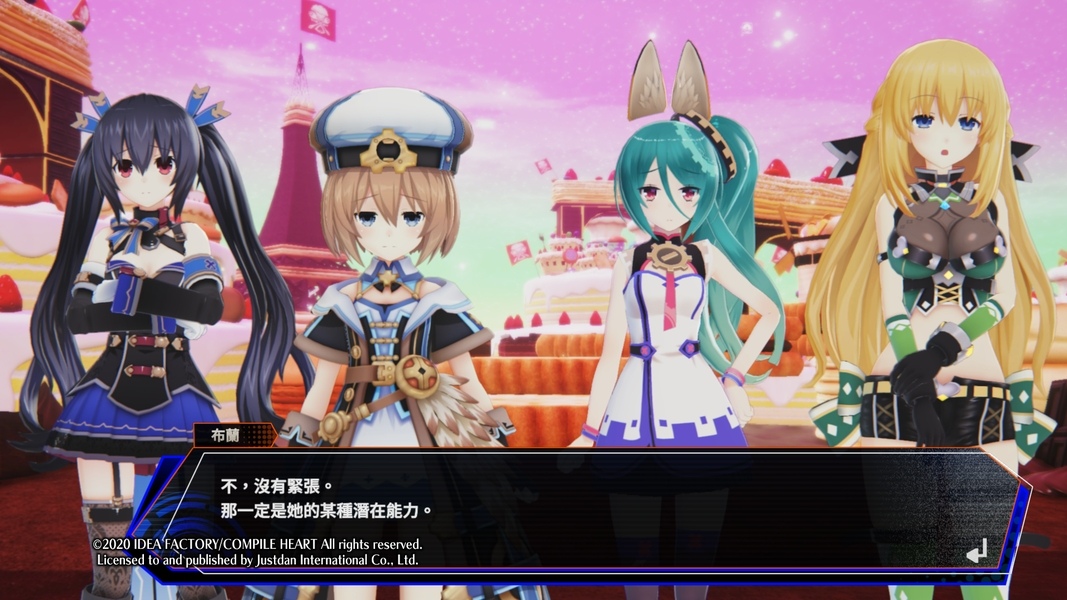 《VVV戰機少女》PS4中文版上市紀念活動公開、首曝中文化遊戲截圖 | 遊戲基地 Gamebase