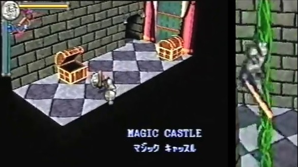 PS1開發至今歷經20餘年終於可以玩到！《Magic Castle》完成版開放免費下載 | 遊戲基地 Gamebase