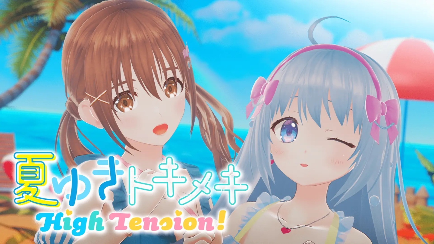虛擬偶像企劃 Palette Project 公開新曲「夏ゆきトキメキHigh Tension!」與 3D MV | 遊戲基地 Gamebase