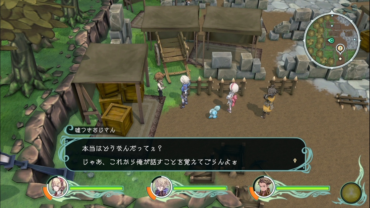 動作RPG《聖塔神記 TRINITY TRIGGER》繁體中文版確定上市！ | beanfun!