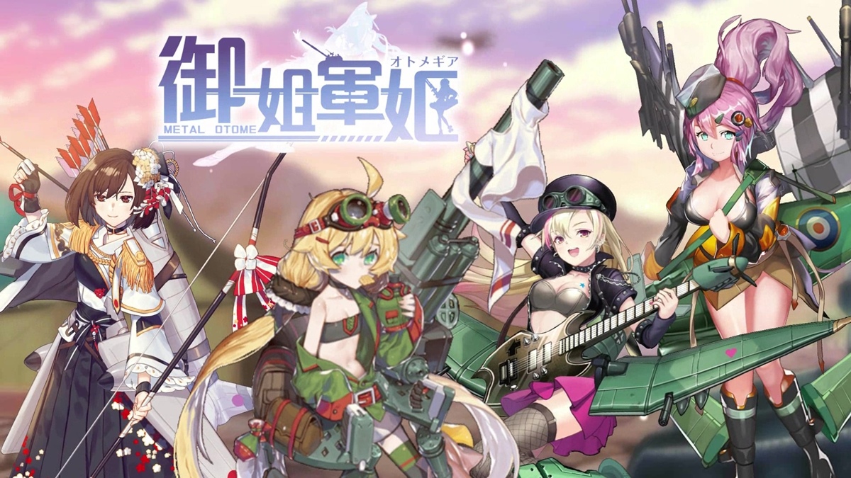 R18純愛萌娘戰術SRPG《御姐軍姬》今日上市！終於能與司令大人見面了 | 遊戲基地 Gamebase