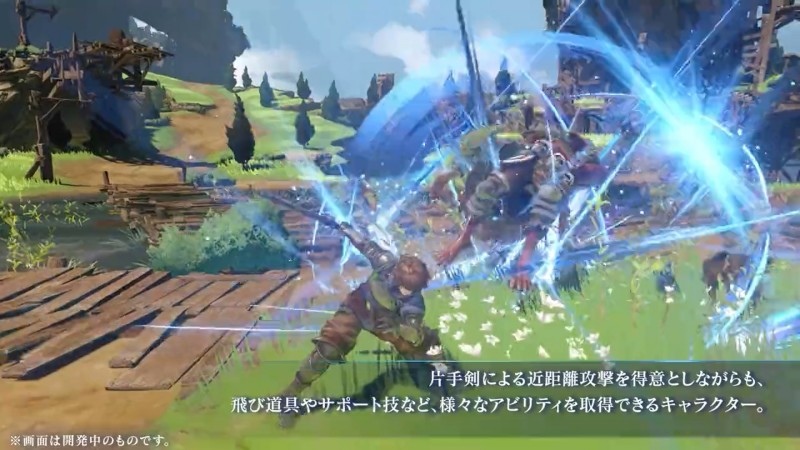 《碧藍幻想 Relink》葛蘭／卡塔莉娜／夏洛特最新實機展示公開搶先看 | beanfun!