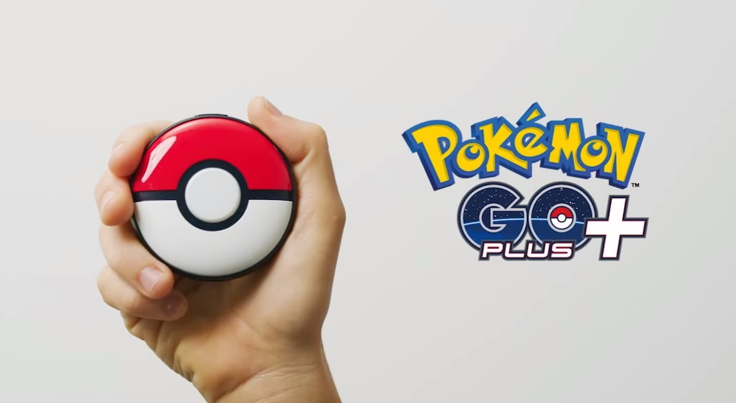 傑仕登代理「Pokémon GO Plus +」7月14日同步全球在台灣、香港正式上市 | beanfun!