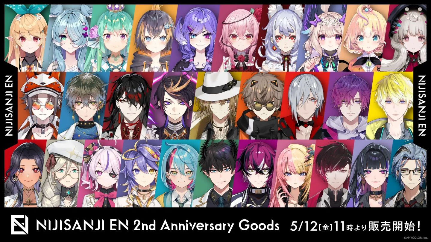 NIJISANJI EN 兩週年紀念週邊「NIJISANJI EN 2nd Anniversary」 5/12 開賣 | 遊戲基地 Gamebase