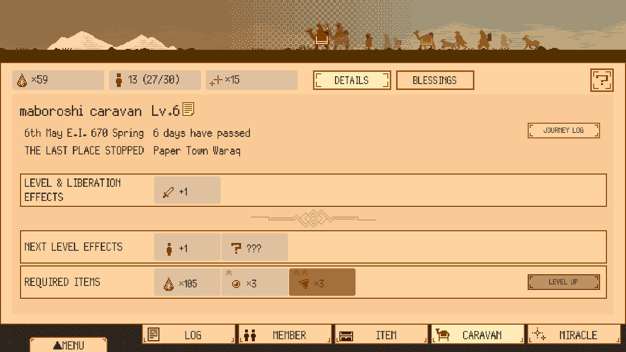 放置模擬新作《maboroshi caravan》搶先體驗日公開，見證神秘沙漠商隊解放靈魂之旅 | 遊戲基地 Gamebase