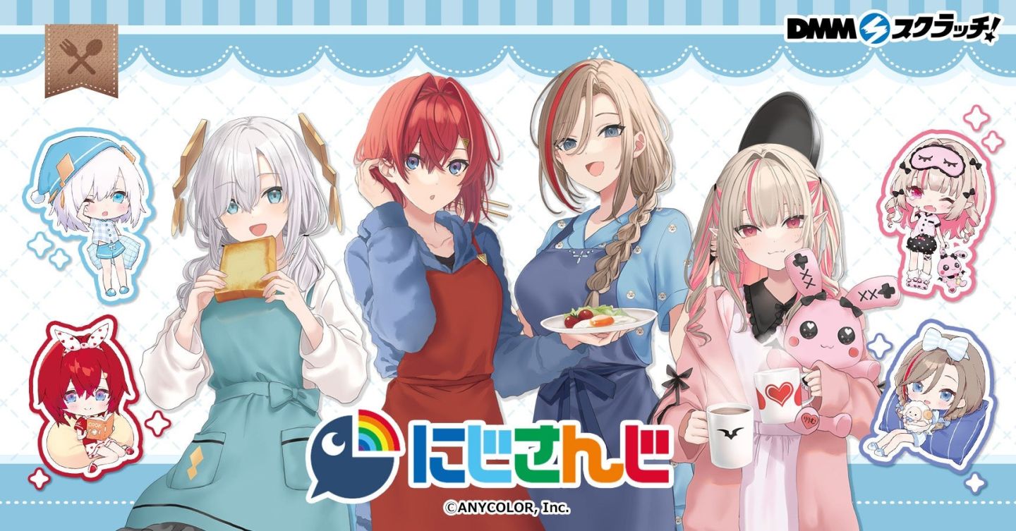 彩虹社全新節目 6/23 起開播，人氣 Vtuber 齊聚一堂爭奪百萬賞金決定誰是遊戲王！ | 遊戲基地 Gamebase