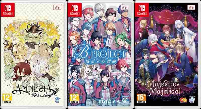 人氣偶像企劃「B-PROJECT」登場、《共生邱比特》FD中文化決定！ | 遊戲基地 Gamebase