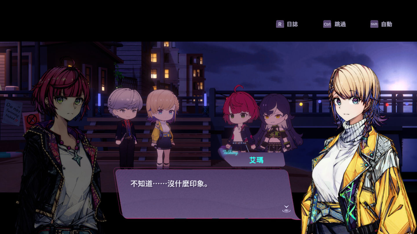 《Affogato》Steam 發售日公開，身兼咖啡廳老闆與魔女二職幫助顧客對抗心中惡魔！ | beanfun!