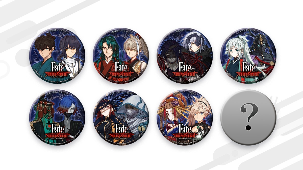 「Koei Tecmo Live！in TGS 2023」節目資訊發表！同時公開東京電玩展光榮特庫摩參展作品追加情報 | 遊戲基地 Gamebase