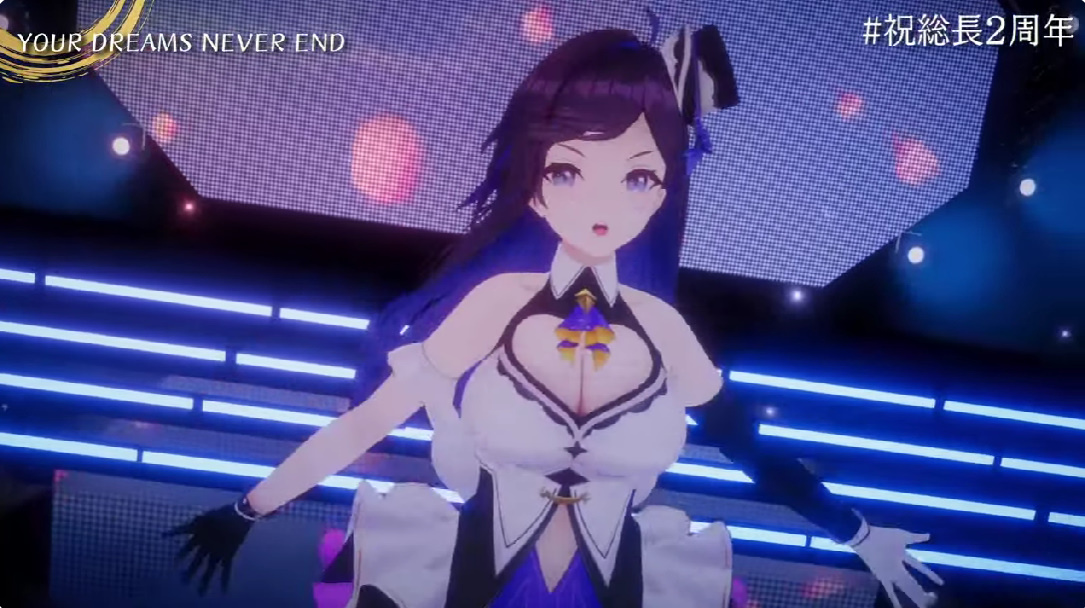 Kson 總長出道兩週年紀念 3D Live 驚喜連連，新造型與日本粉絲見面會資訊同步曝光 | 遊戲基地 Gamebase