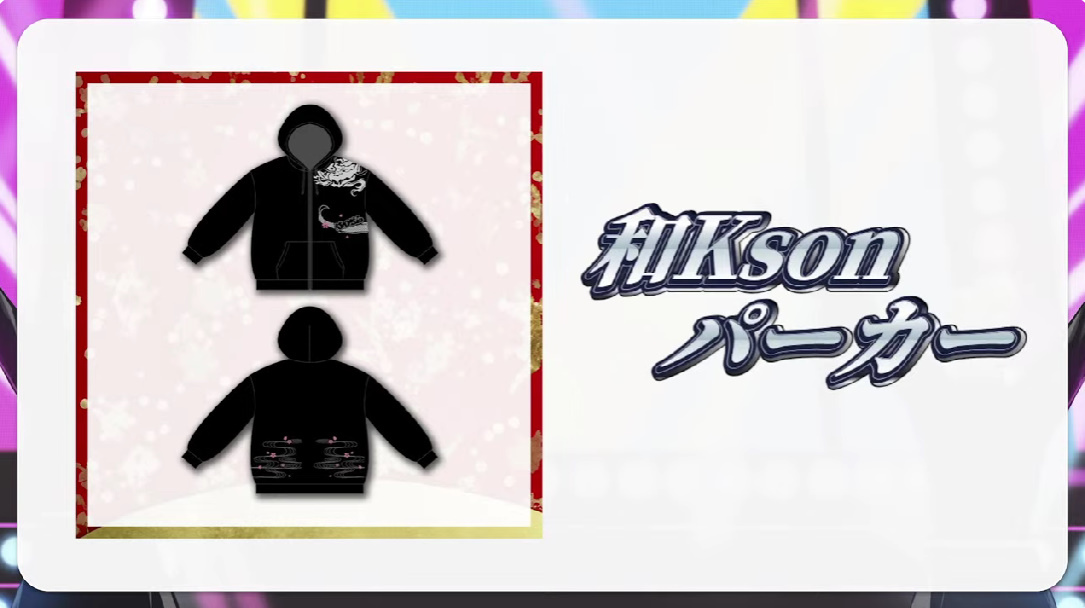 Kson 總長出道兩週年紀念 3D Live 驚喜連連，新造型與日本粉絲見面會資訊同步曝光 | 遊戲基地 Gamebase