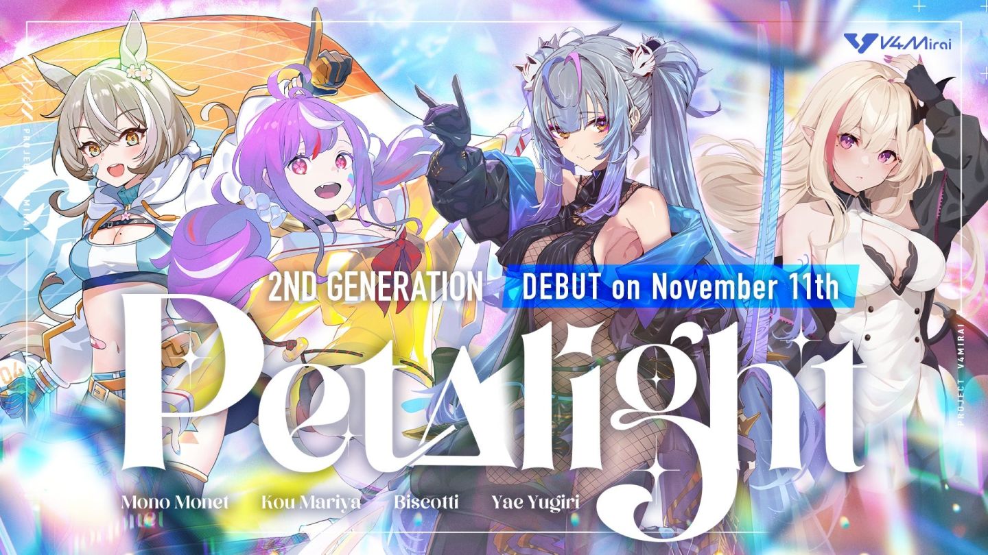 英語 Vtuber 企劃「V4Mirai」二期生四名成員正式亮相，11 月舉辦初配信！ | 遊戲基地 Gamebase