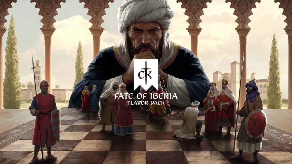《Crusader Kings 十字軍王者 3》PS5中文版推出全新DLC《Fate of Iberia》 | beanfun!