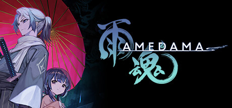 IzanagGames Steam 好禮活動開跑！《雨魂 - AMEDAMA -》體驗版開放試玩 | 遊戲基地 Gamebase