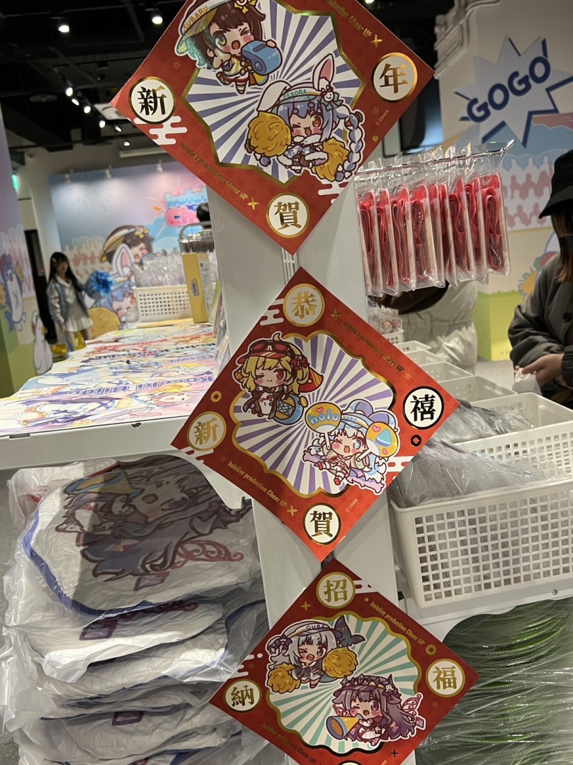 hololive「Cheer Up」快閃店搶先直擊，啦啦隊主題與新春風周邊即將開賣！ | 遊戲基地 Gamebase