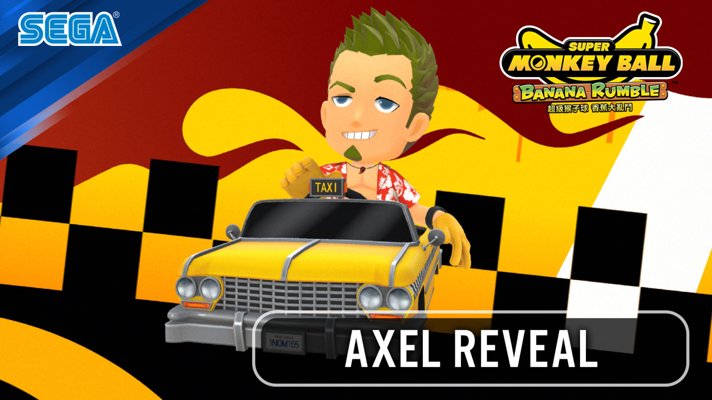 《Crazy Taxi》人氣角色「Axel」《超級猴子球 香蕉大亂鬥》DLC「SEGA 通行證」即將登場 | 遊戲基地 Gamebase