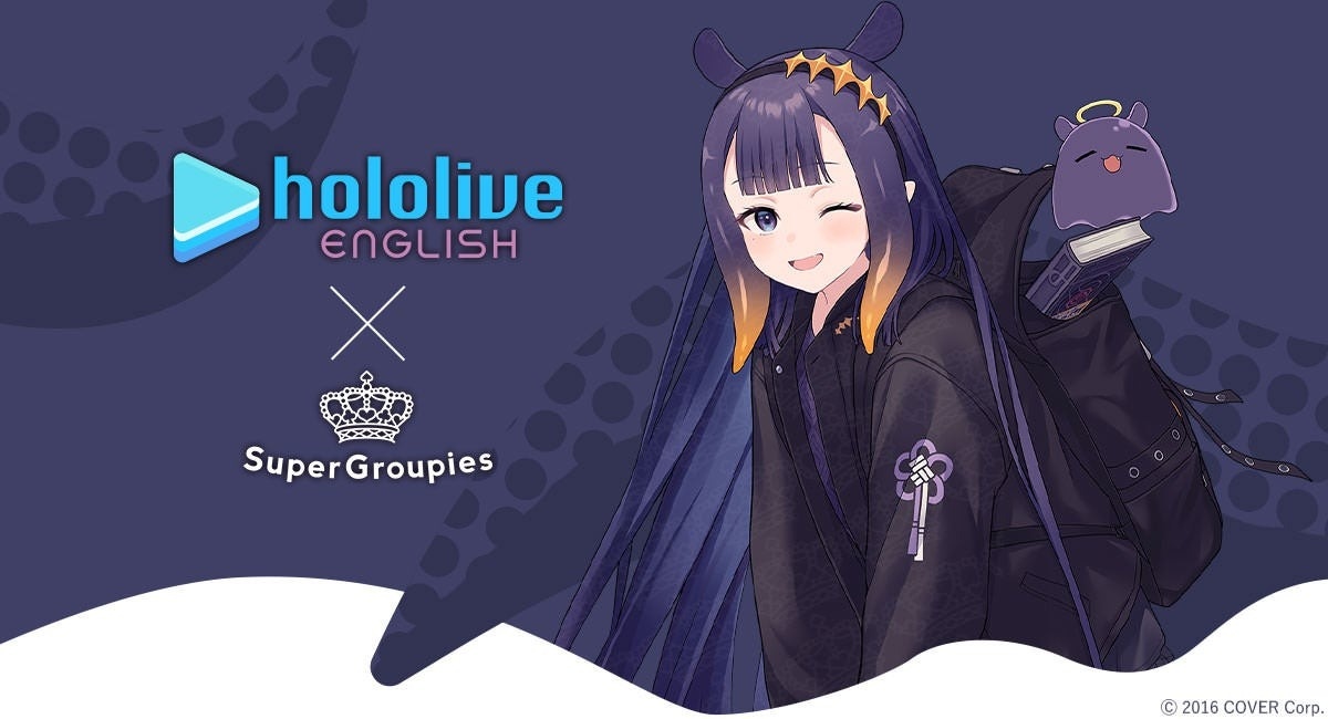 Ina 和 Takodachi 貼貼外出！hololive EN「一伊那爾栖」SuperGroupies 聯名周邊開放預購 | 遊戲基地 Gamebase