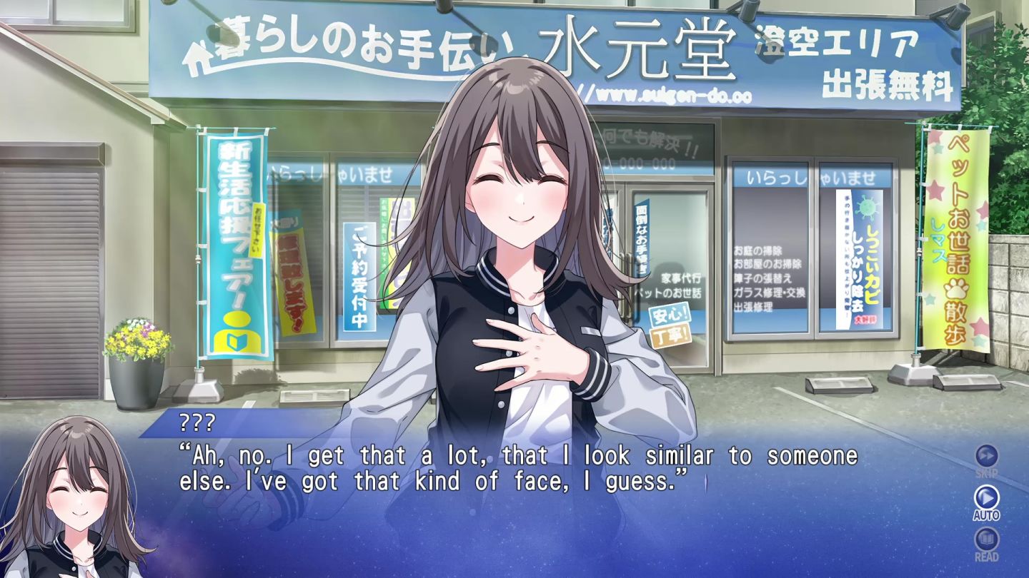 《告別回憶》系列華麗回歸！最新作《SINce Memories：星穹之下》10/23 正式發售 | 遊戲基地 Gamebase