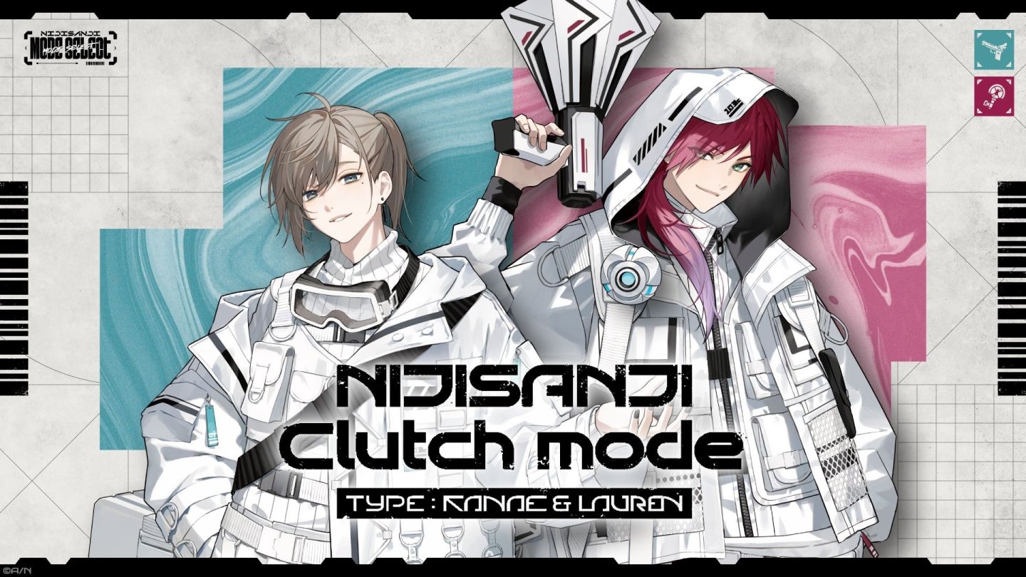 彩虹社「NIJISANJI Clutch Mode Type：Kanae & Lauren」電競主題周邊 11/13 起開賣 | 遊戲基地 Gamebase