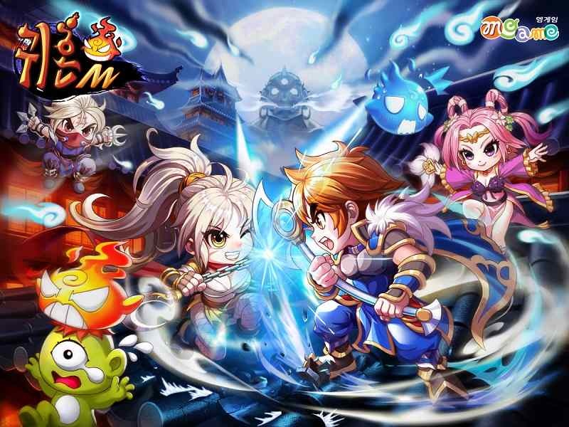 《搞鬼M》預約突破 200 萬人！韓國預定 11/21 正式上市 | beanfun!