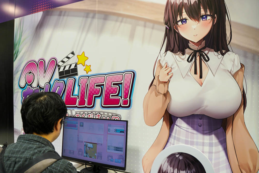 G-EIGHT 2024 成人H專區：豐富性癖與多元遊戲齊聚為紳士帶來感官新體驗 | 遊戲基地 Gamebase